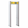 2MWT-i24Z Indoor Walkthrough Metal Detector with 24 Zones